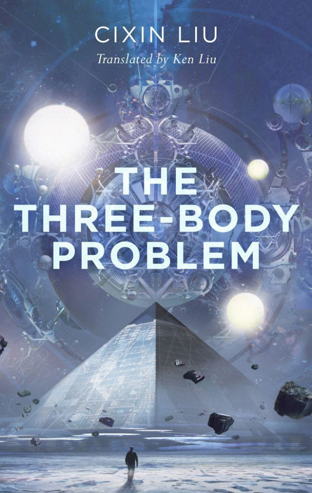 Science Fiction with Chinese Characteristics - The Wire