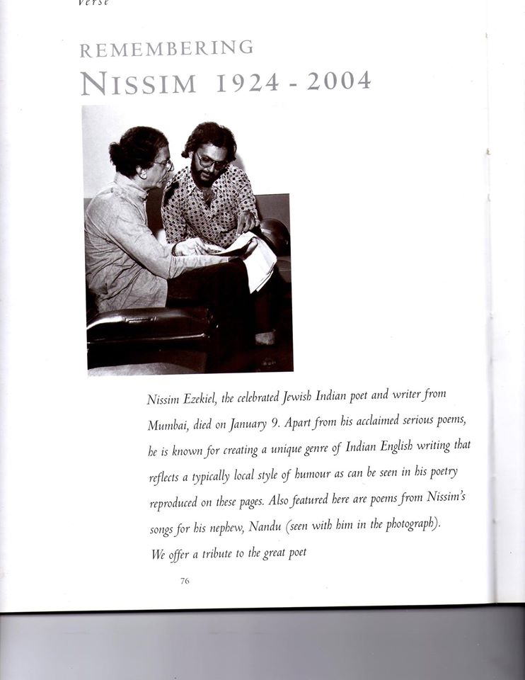 The Poet From Bombay Who Touched Shimon Peres's Heart - The Wire