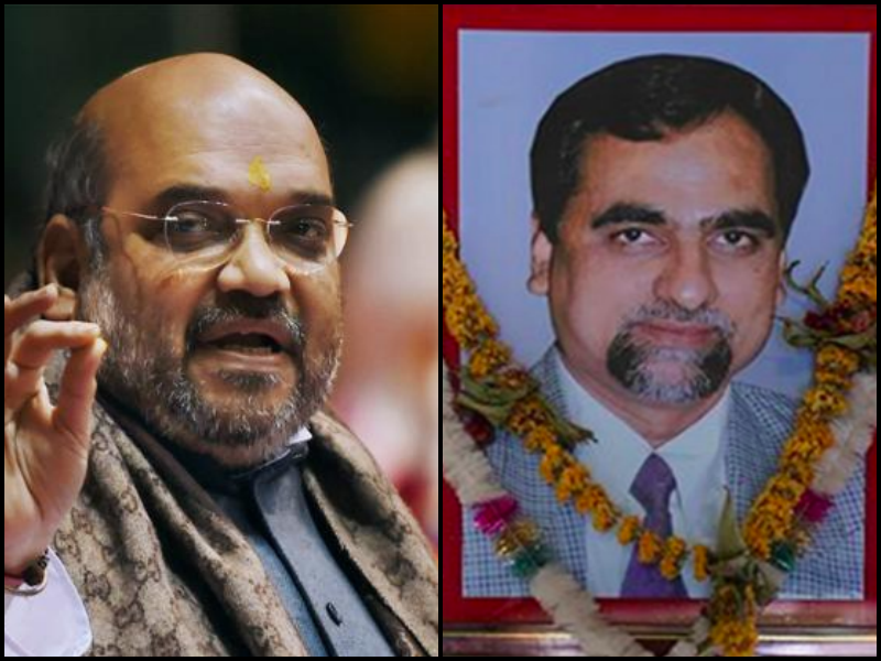 Watch: What Does the SC Judges' Statement Mean for the Judge Loya Case ...