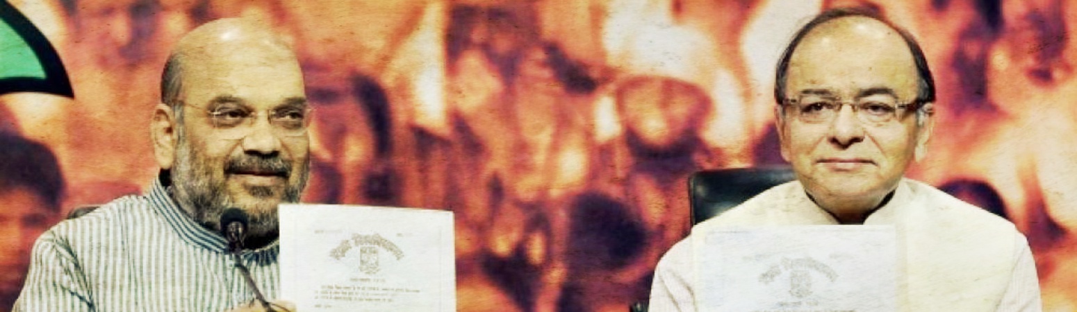 Respond to RTI Activists' Intervention in Modi Degree Case, HC Tells ...