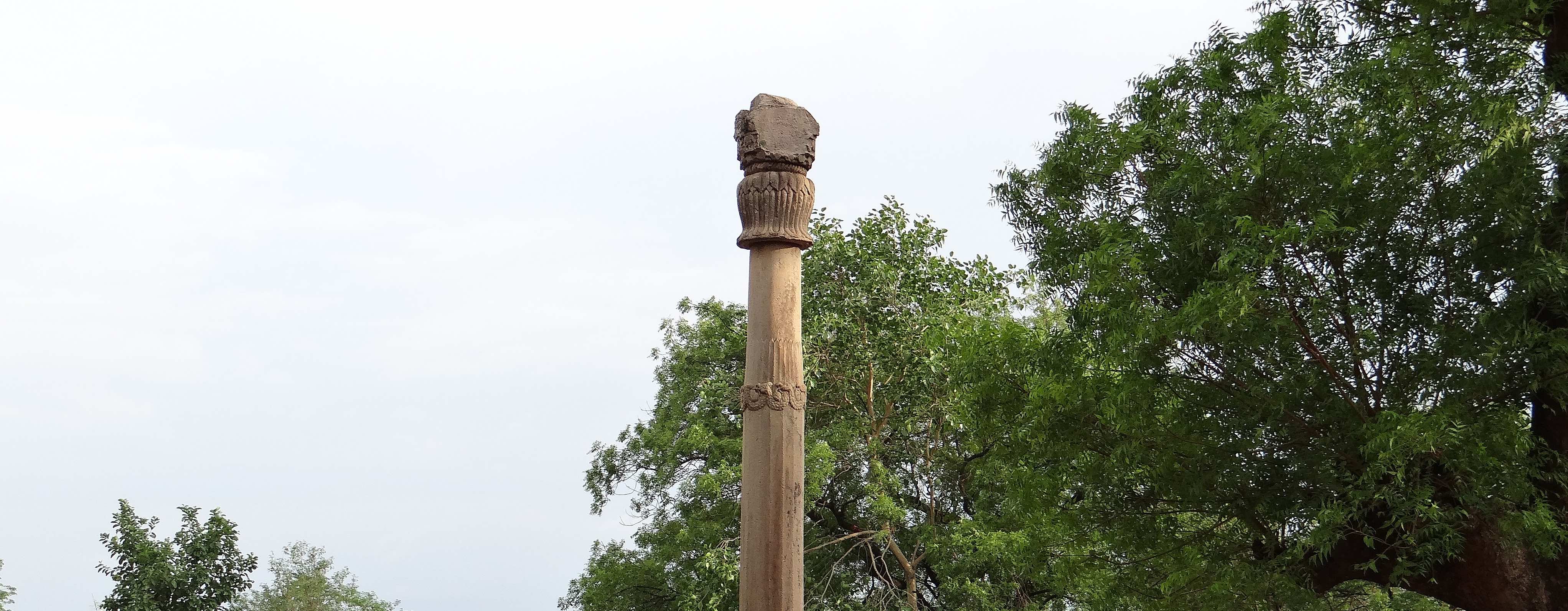 How the Historic Pillar of Heliodorus Became Khamba Baba - The Wire