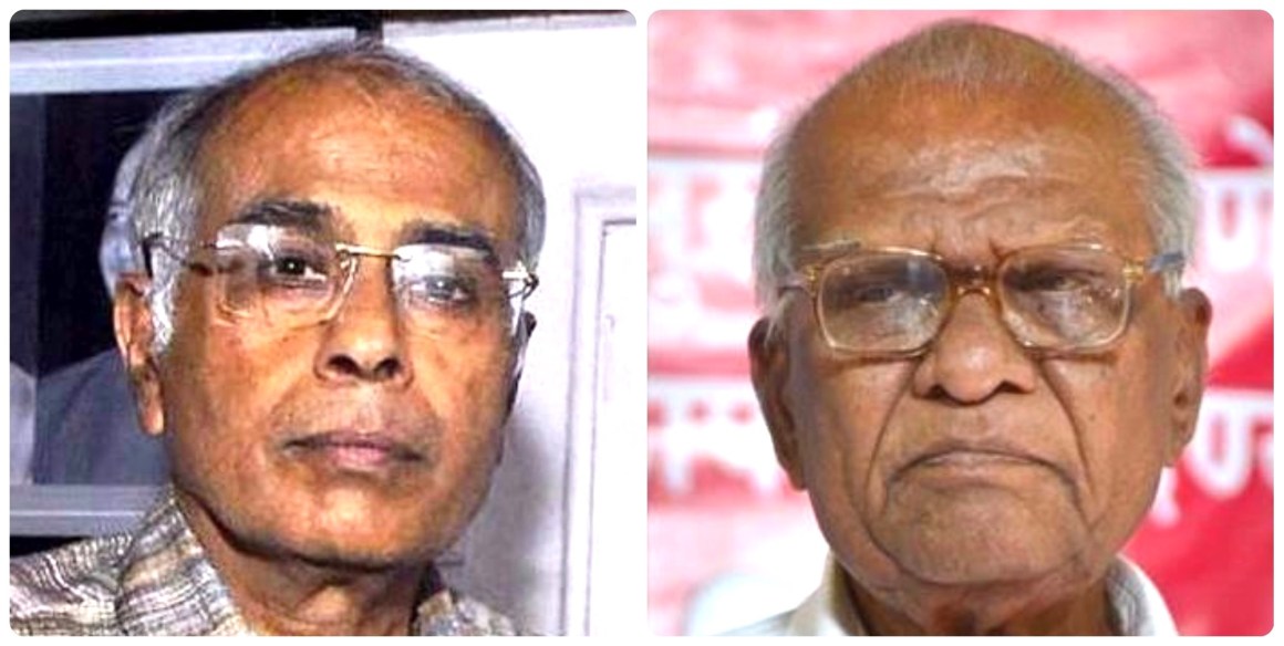 Don't Rely on Gauri Lankesh Case; Probe Dabholkar, Pansare Killings: HC ...