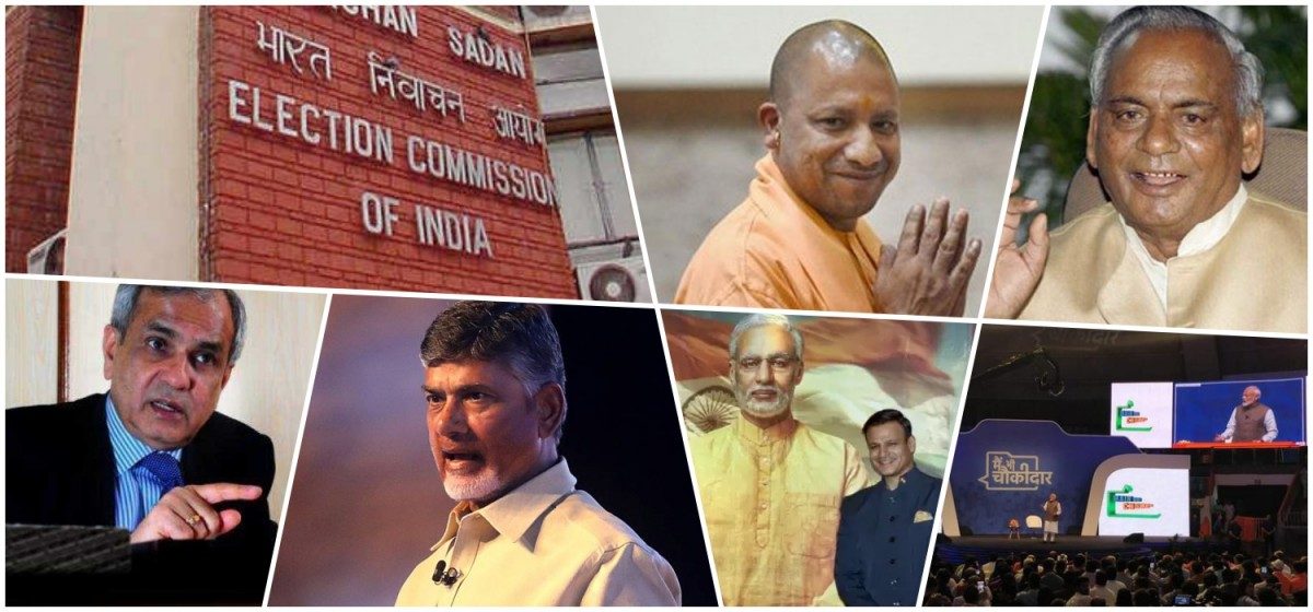 #PollVault: EC Deals Firmly with Opposition, ‘Conveys Displeasure’ to ...