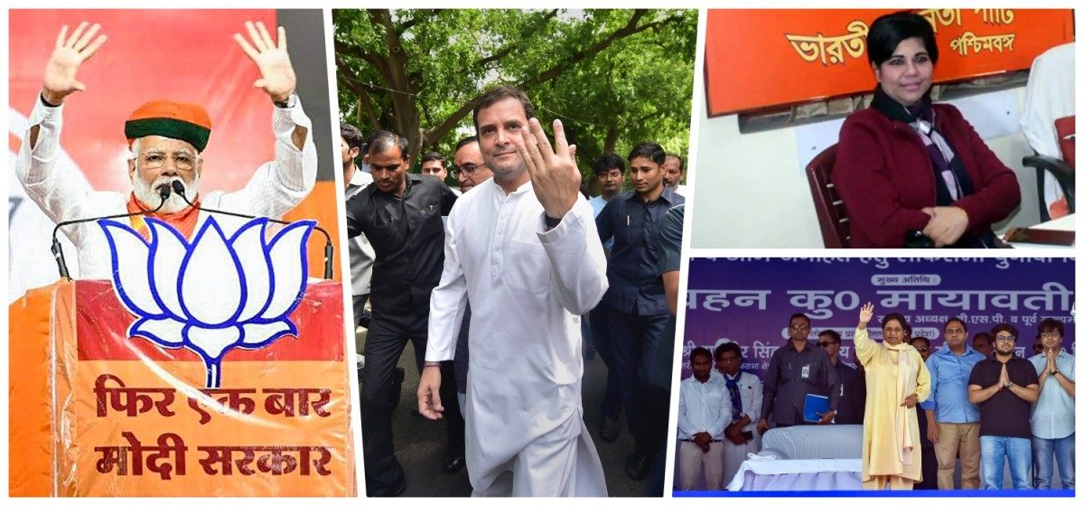 #PollVault: 'Cloud Cover' Gaffe Doesn't Stop Modi from Using National ...