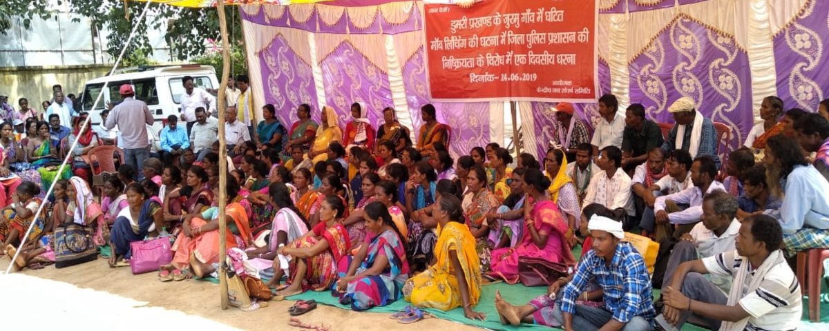 In Jharkhand's Dumri, Police File Cases Against Adivasis Targeted by ...