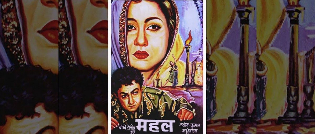 70 Years Ago, 'Mahal' Gave Us an Early Glimpse of Gothic in Bombay ...