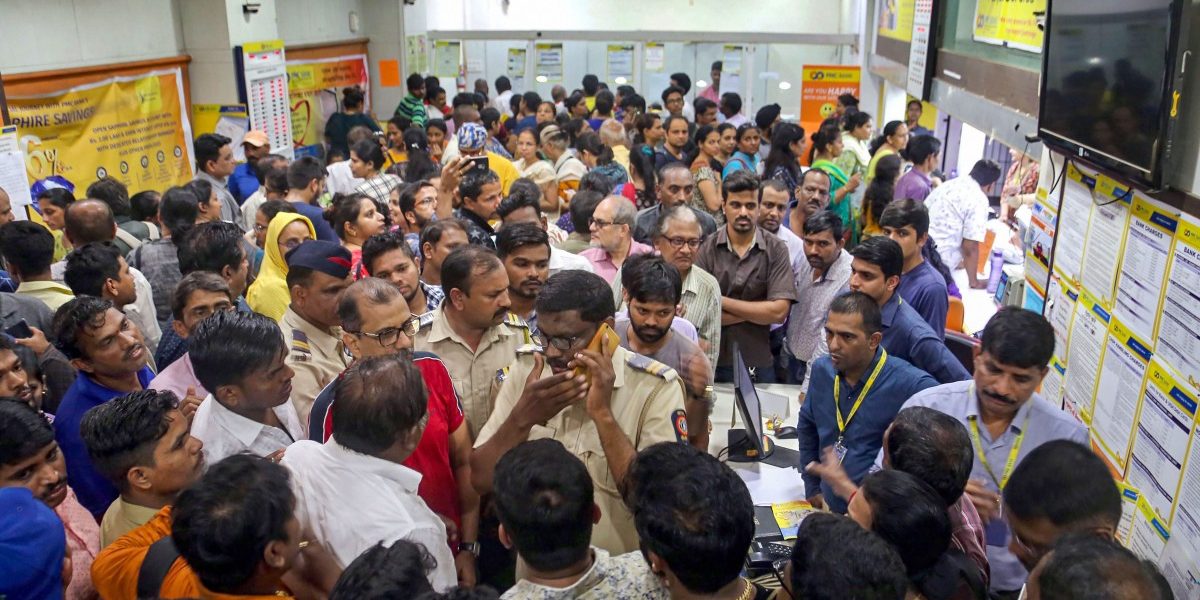 Explainer: What’s Sparking Panic at PMC Bank? - The Wire