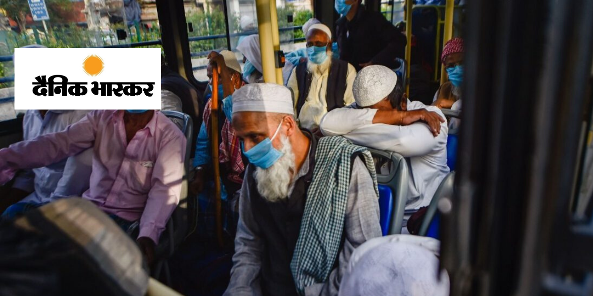 'Corona Crossword': Dainik Bhaskar Attempts to Communalise COVID-19 ...