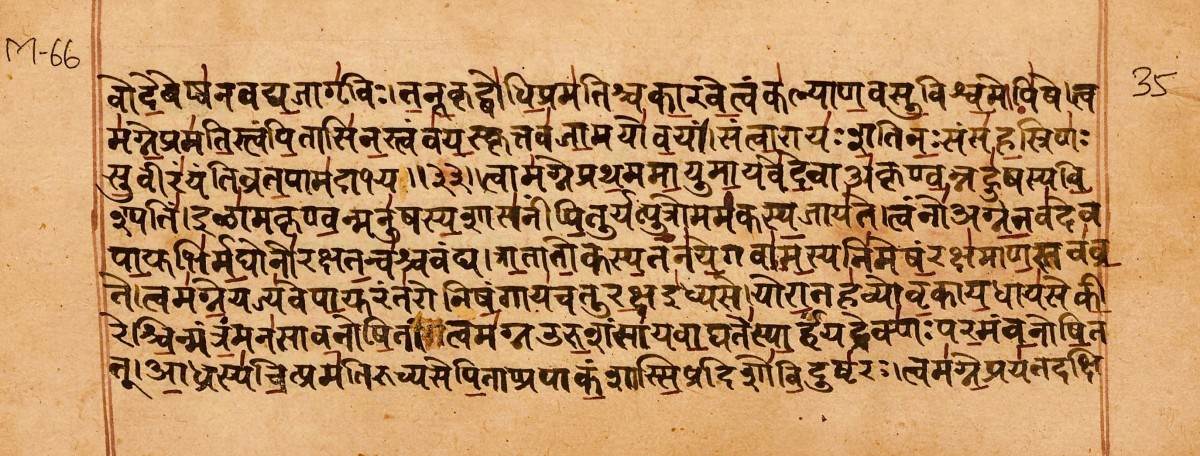 Rethinking India's Manuscript Practices as Official Policy Undervalues ...