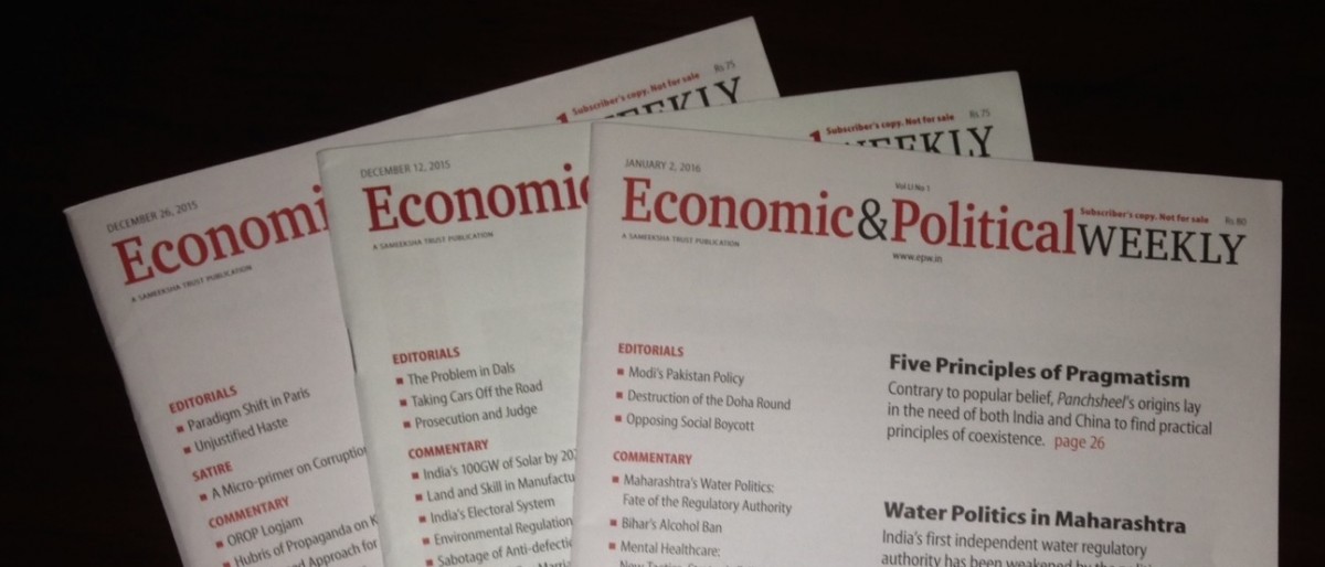 In Appeal, Former Employees Urge EPW Not to Cut Salaries, Lay Off Staff ...