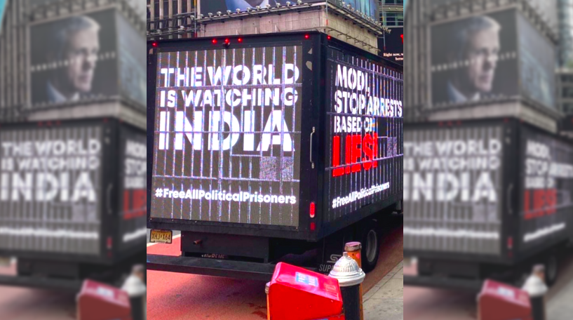 The World Is Watching, India - The Wire