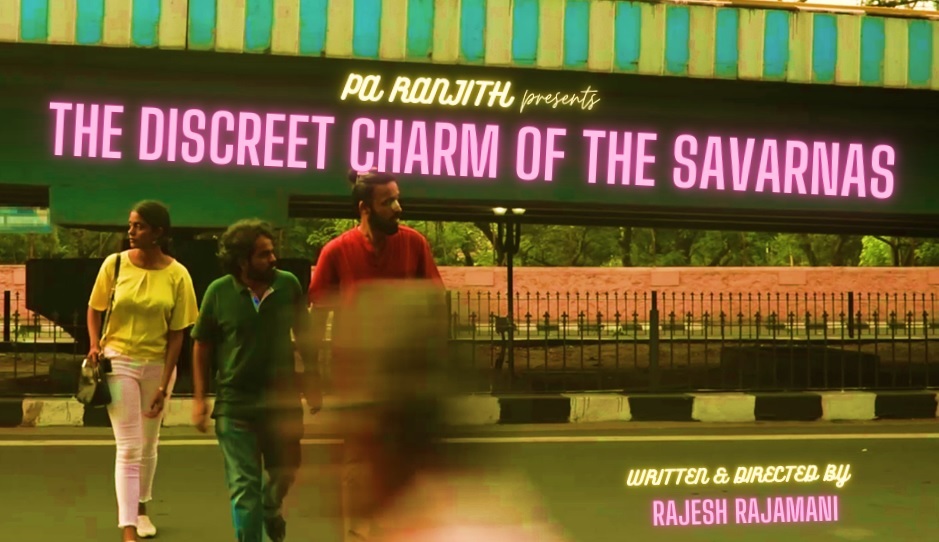 Rajesh Rajamani's New Film Fixes the Gaze on the Self-Congratulatory ...