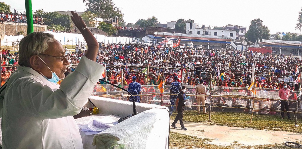 Bihar Election Results: Key Seats and Crucial Takeaways From the ...