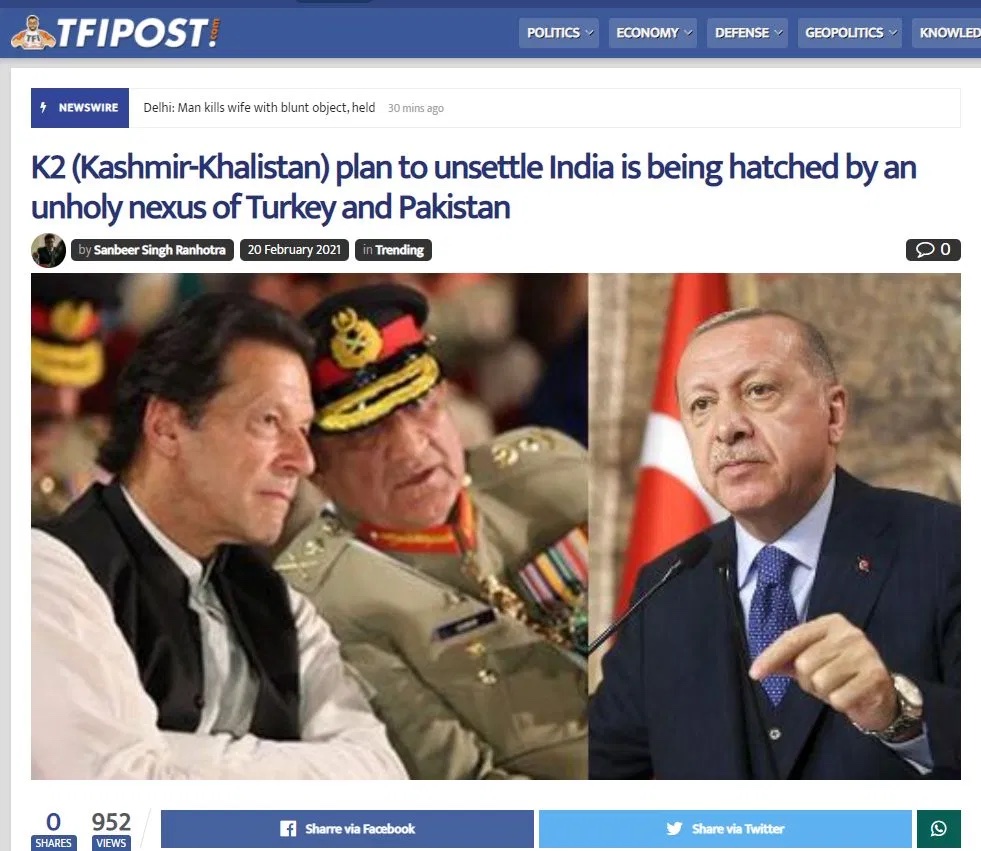 Reporting on Peter Friedrich-Umar Baba, News Outlets Accuse Namesake ...