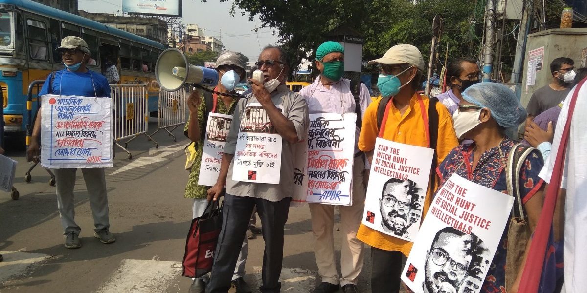 Fifty Years of APDR: How the Civil Liberties Movement Took Shape in ...