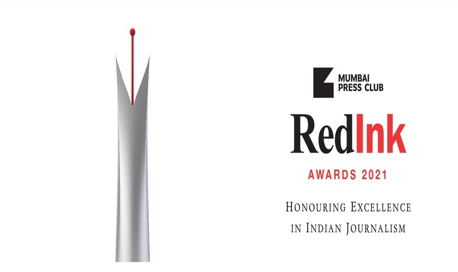 Deadline For RedInk Awards Extended Until October 31 - The Wire