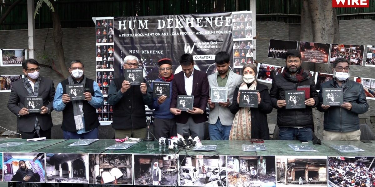 Watch | 'Hum Dekhenge': A Striking Tribute to the Anti-CAA Movement ...