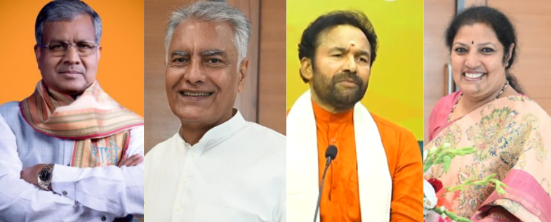 BJP’s New State President Appointments Reflect Its Focus on Social ...