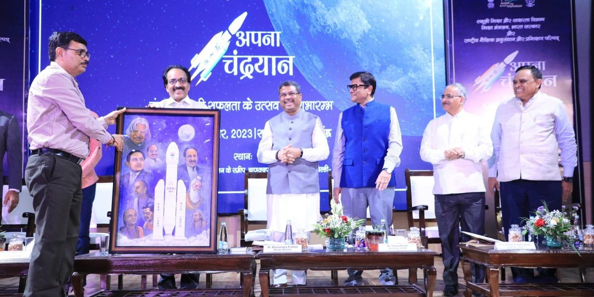 NCERT Reading Modules Credit Modi for Success of Chandrayaan-3, Mix ...