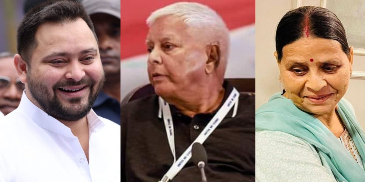 Lalu Yadav, Tejashwi, Rabri Devi Get Bail in CBI's Railways 'Land-for-Jobs Scam' Case - The Wire