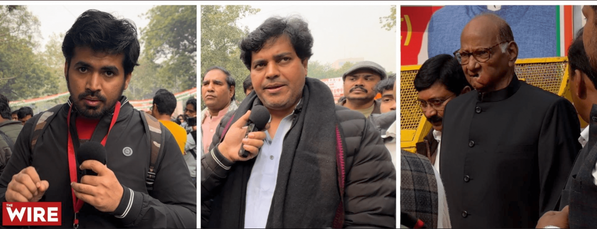 Watch | A Look Back at the Winter Session of 2023 - The Wire