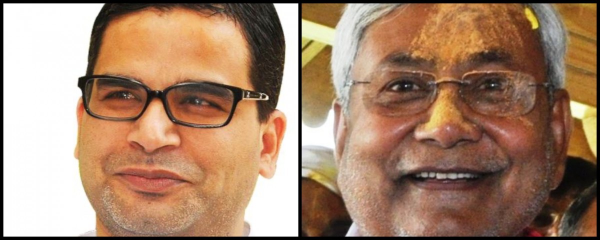 Nitish's Flip Shows Modi, Shah Too Can Vie for 'Palturam' Moniker ...