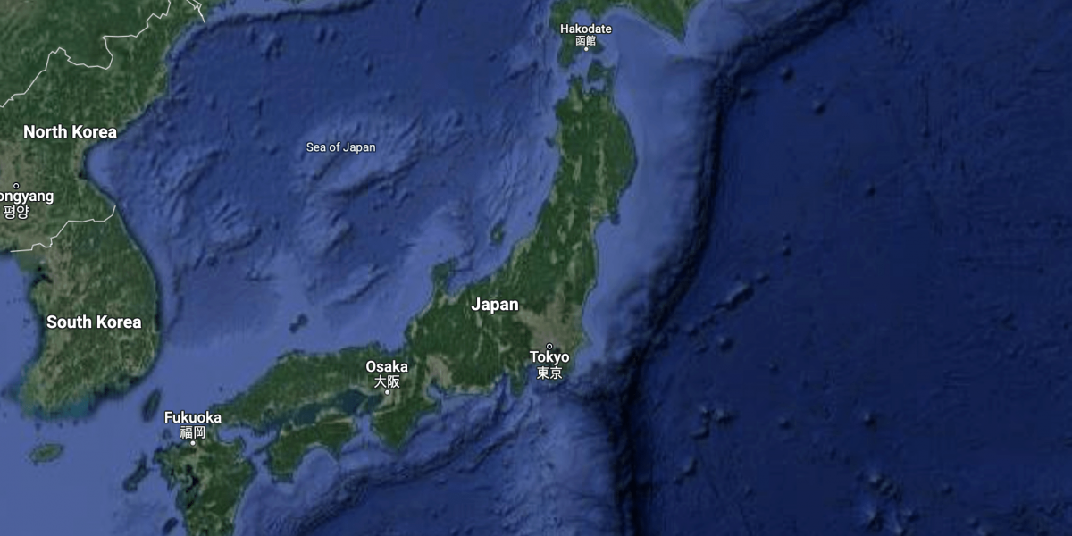 Japan Issues Tsunami Alert After Major Earthquake - The Wire