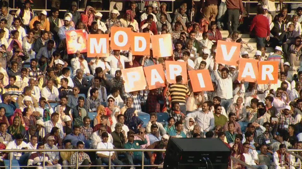 How Much Money Did the BJP Really Get From Electoral Bonds? - The Wire
