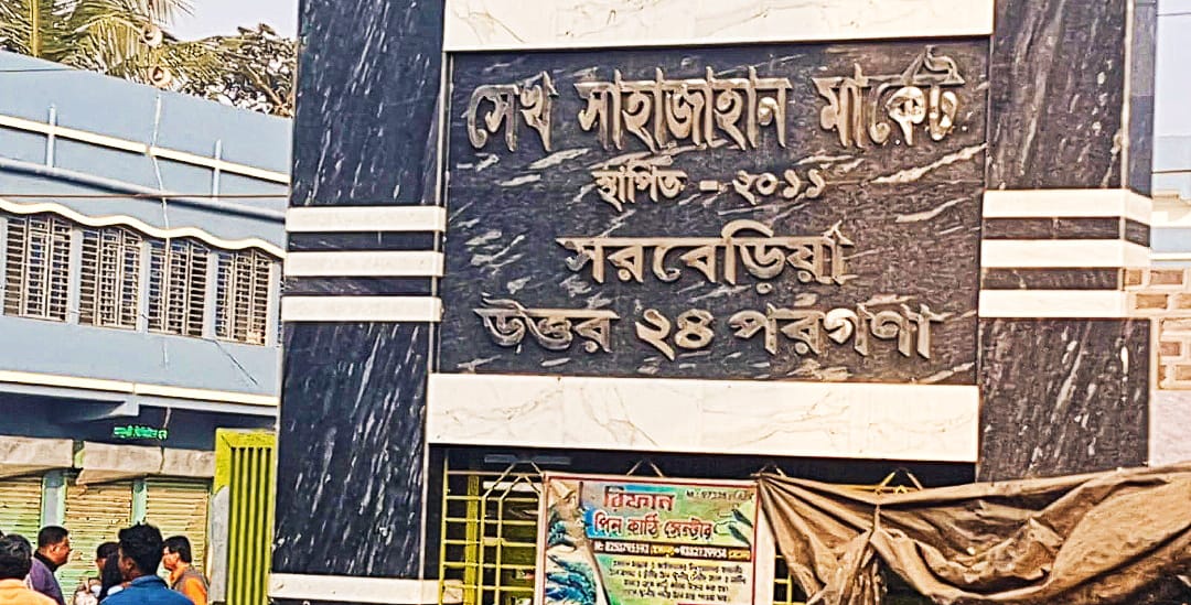 How the BJP Continues to Communalise Sandeshkhali - The Wire