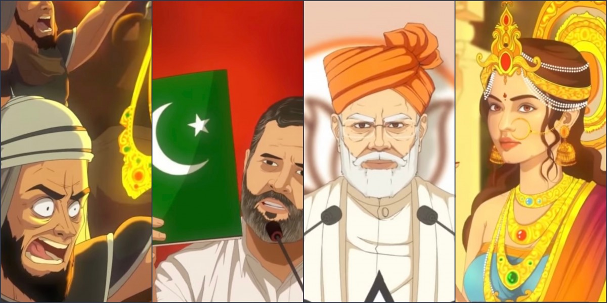 Animated BJP Video Targetting Indian Muslims Goes Off Instagram - The Wire