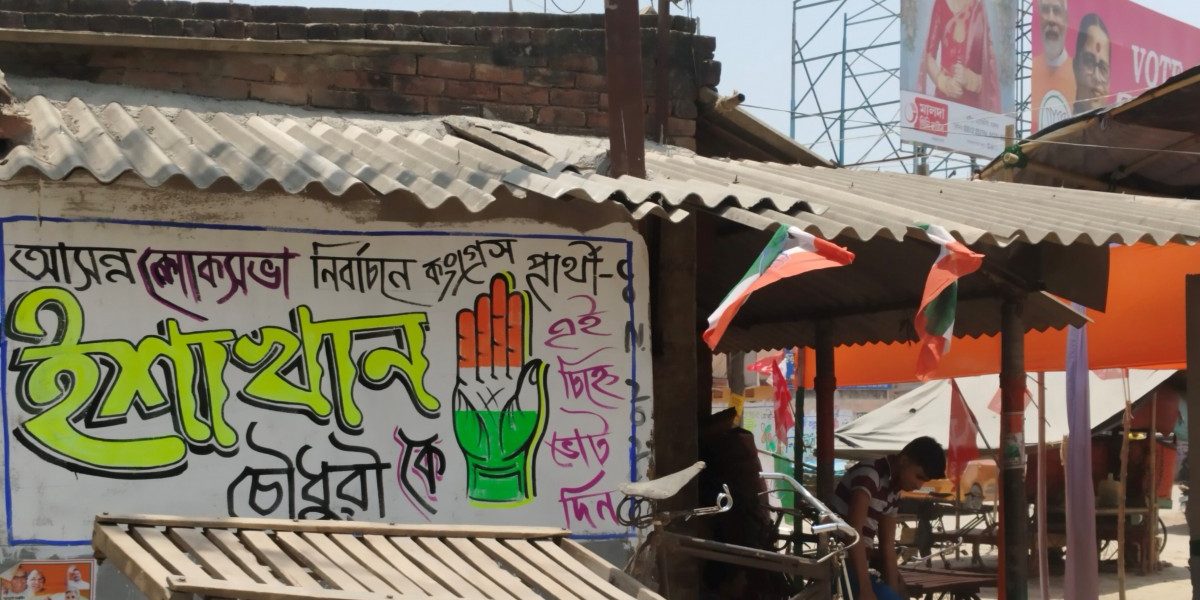 Will Bengal’s Muslims Vote Differently This Time? - The Wire