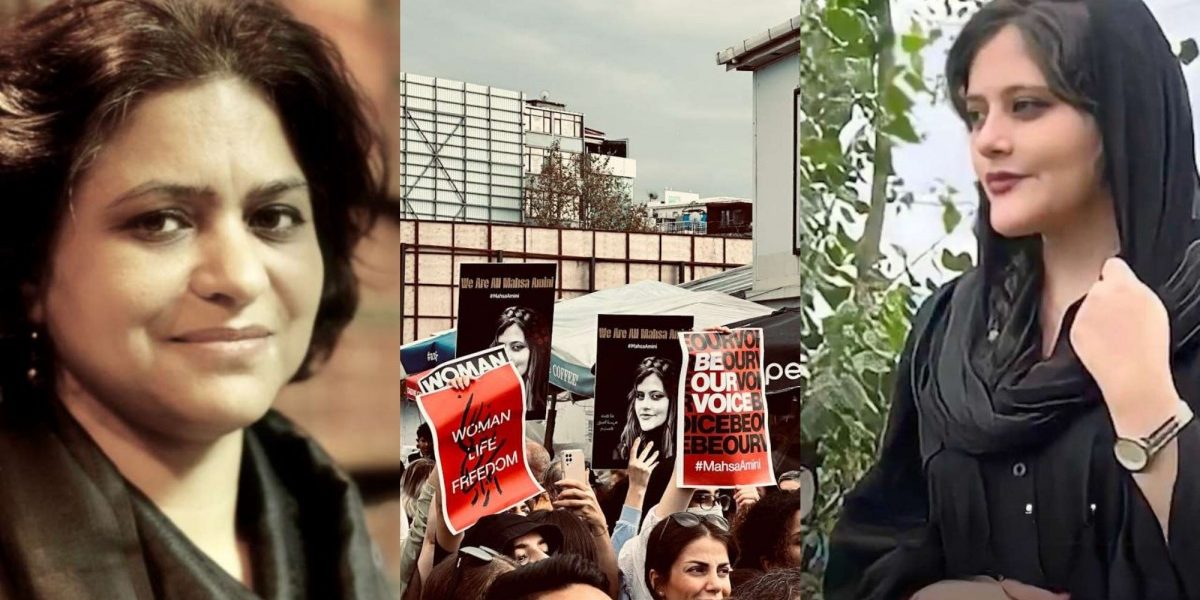 The Mahsa Amini Effect: The Impact of a Single Life and the Importance ...