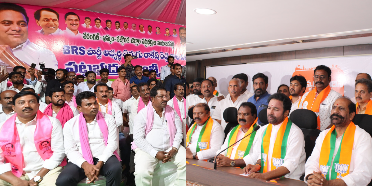 In Telangana, the BRS's Loss Has Been the BJP's Gain - The Wire