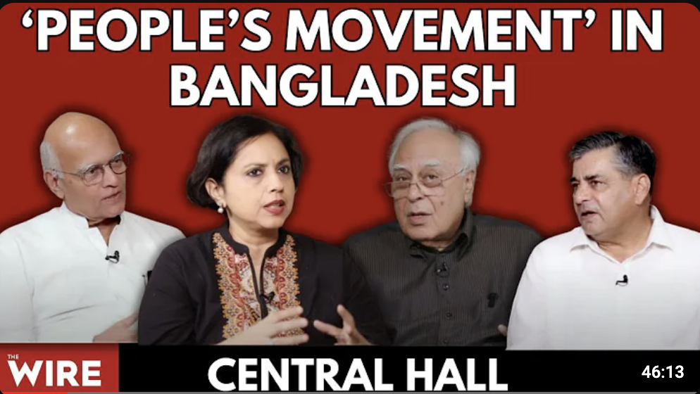 Central Hall | ‘People’s Movement’ in Bangladesh: Shivshankar Menon ...