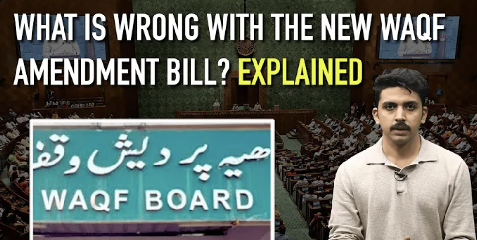 Spotlight | Waqf (Amendment) Bill 2024 Explained - The Wire