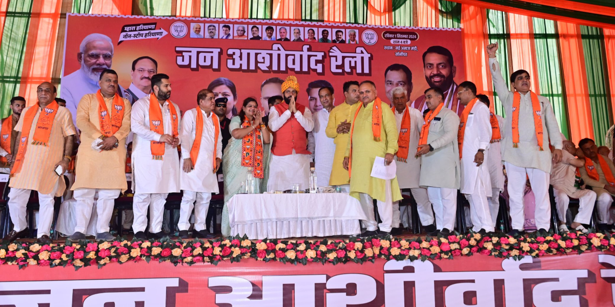 Haryana: BJP Faces Widespread Revolt as Party Announces First List of ...