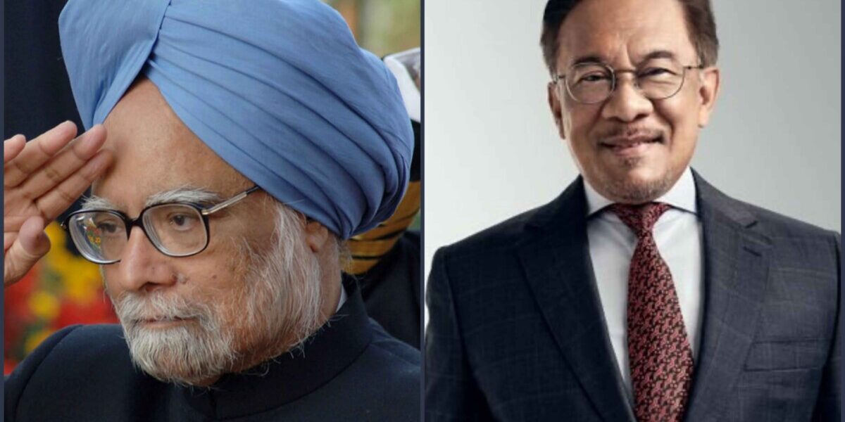 A Farewell to My Friend: The Humanity and Legacy of Dr. Manmohan Singh ...
