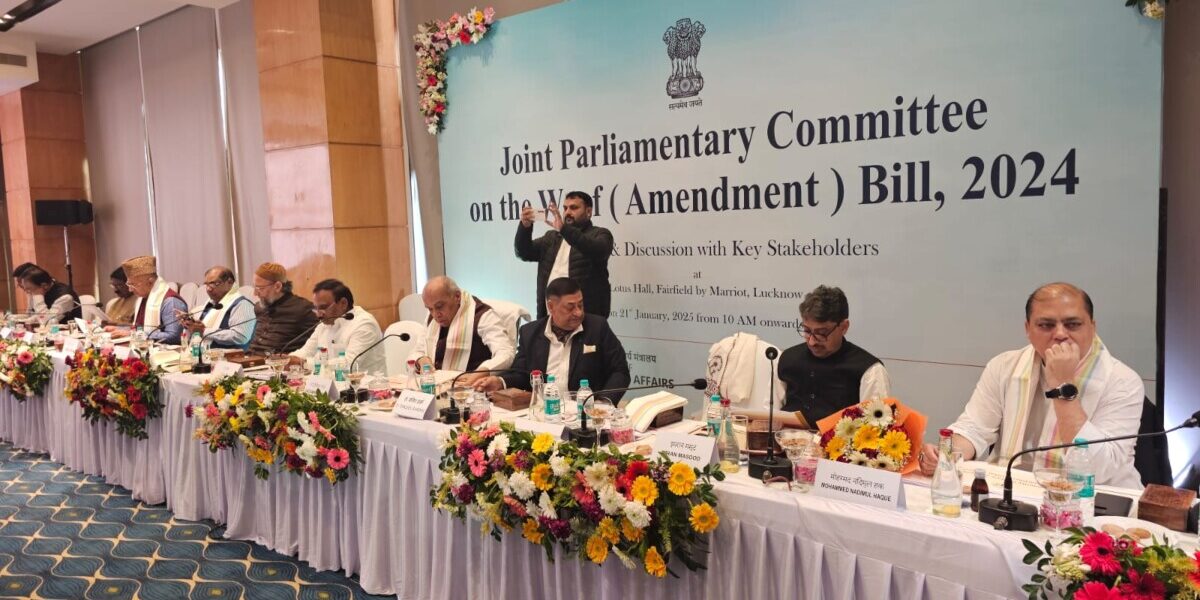 parliamentary-waqf-committee-being-run-in-dictatorial-way-suspended