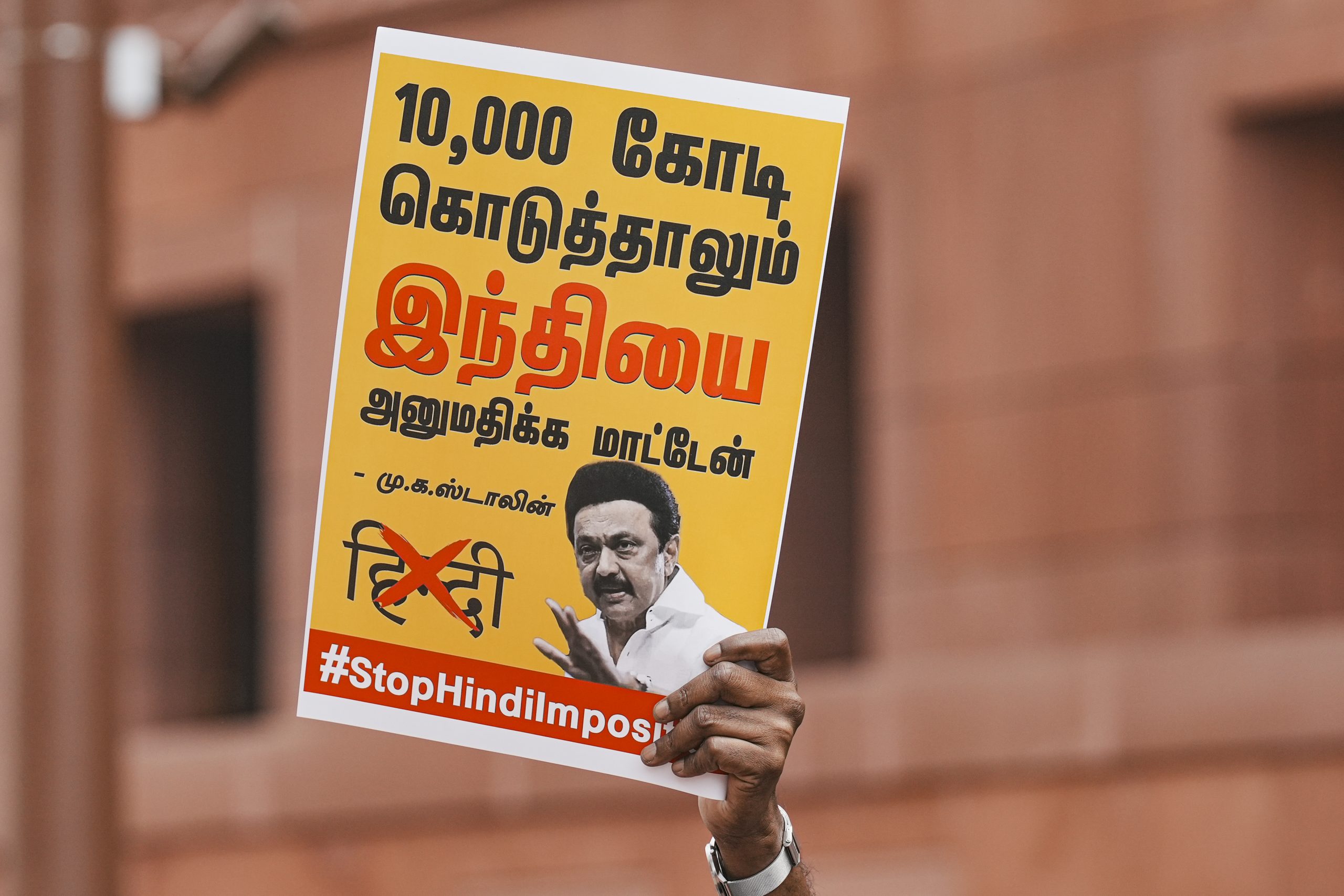 From Haryana to Tamil Nadu: The Curious Case of Language Politics - The ...