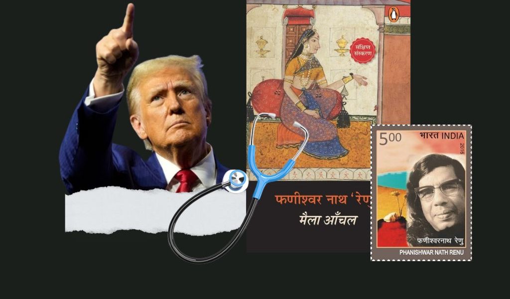 Rereading 'Maila Anchal' in the Age of COVID Denial - The Wire