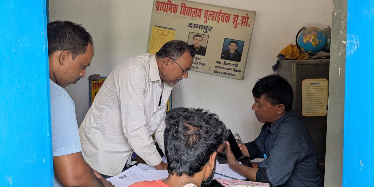 With Aadhaar as the Only Proof, Bihar’s Musahar Community Left Clueless ...